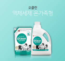 menu-03-oclean – MUKUNGWHA