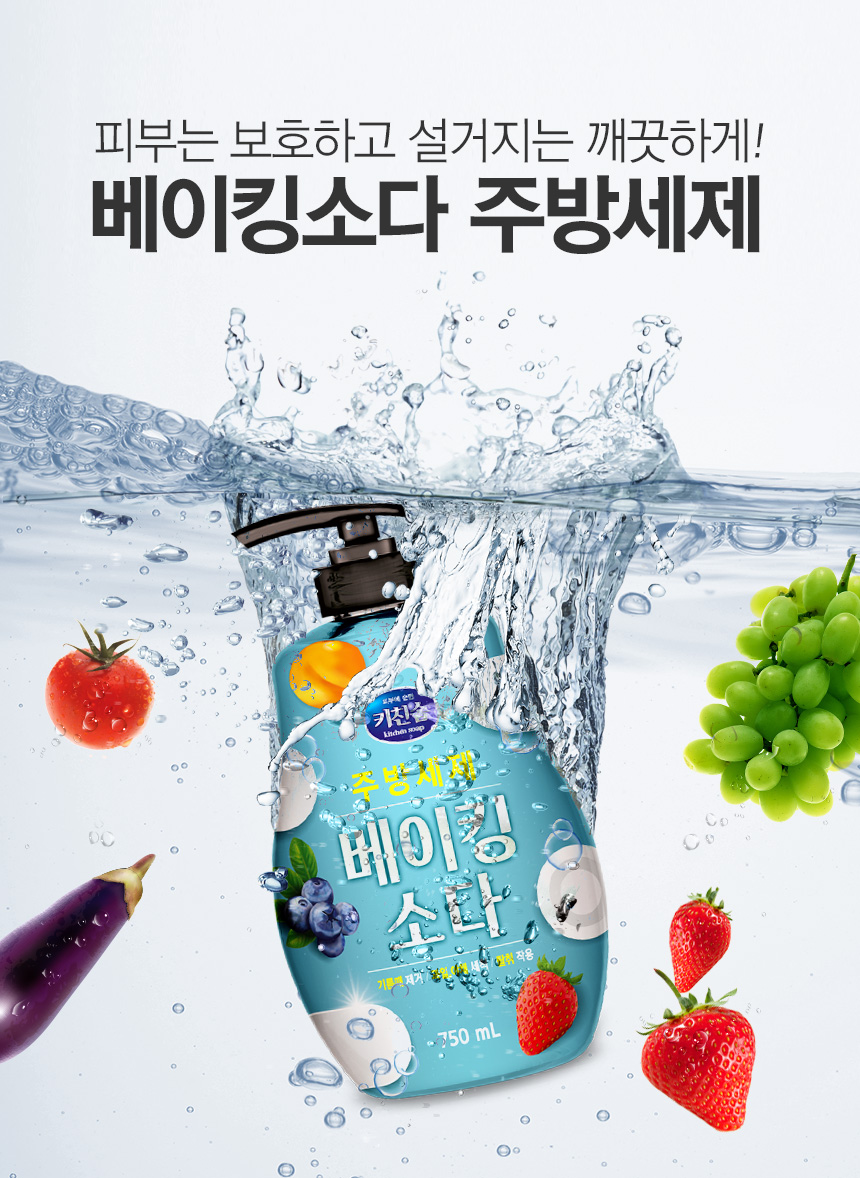 basoda_1 – 주식회사 무궁화