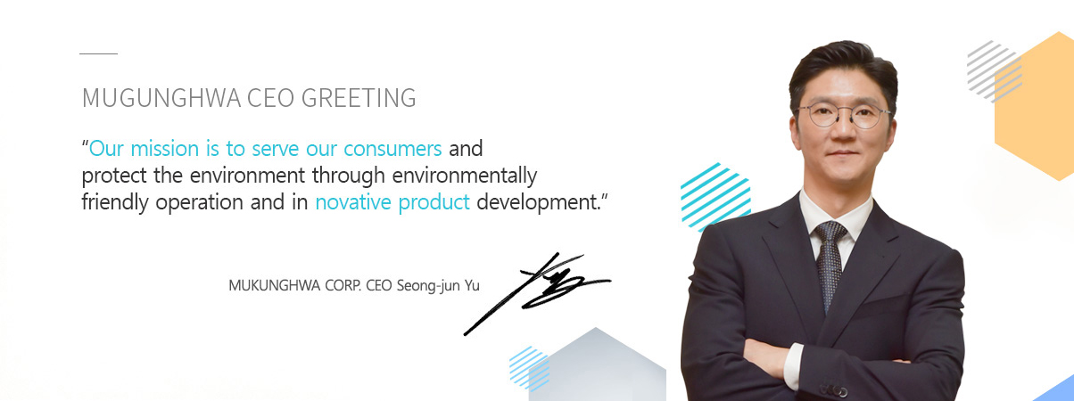 ceo-greeting – MUKUNGWHA